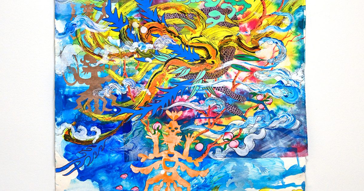 Artist Talk with Jiha Moon (Sep 27, 2025) | Atlanta Contemporary